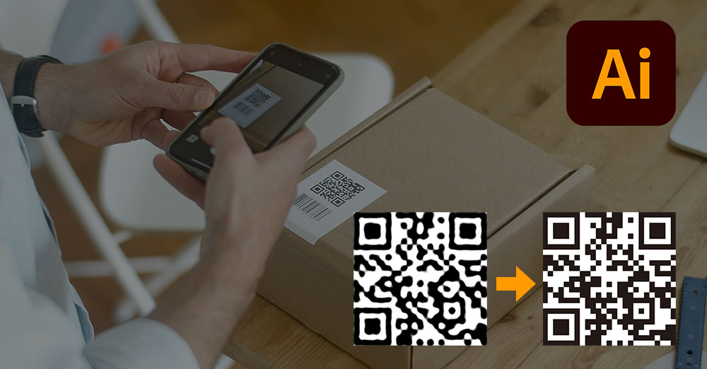 解像度が低くボヤけて破損したQRコードをイラレでベクターデータとして復活させる方法 | factory4